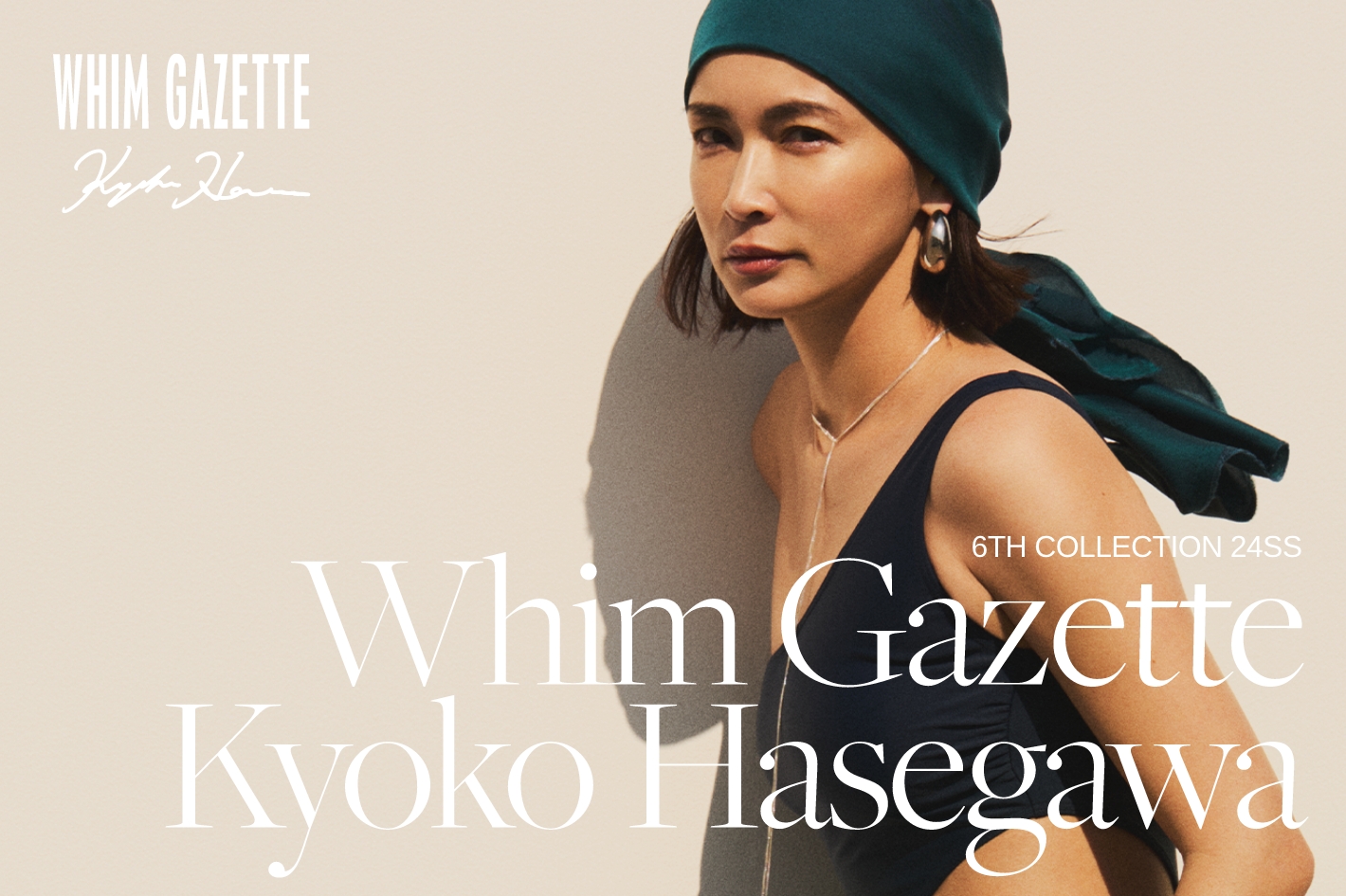 KYOKO HASEGAWA × Whim Gazette COLLABORATION COLLECTION FEATURE Whim Gazette | ウィムガゼット
